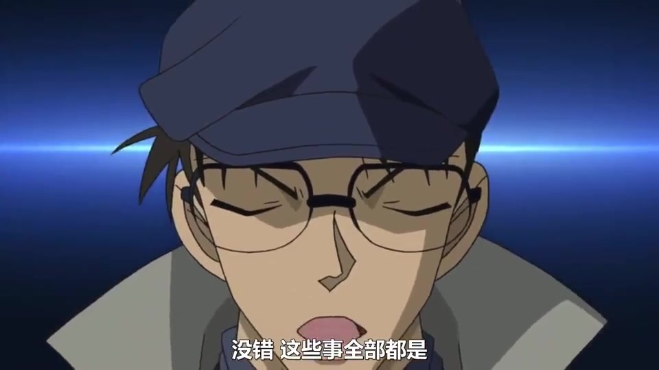 名侦探柯南小兰幼儿园的老师居然这么畜生,多亏新一他才没得逞