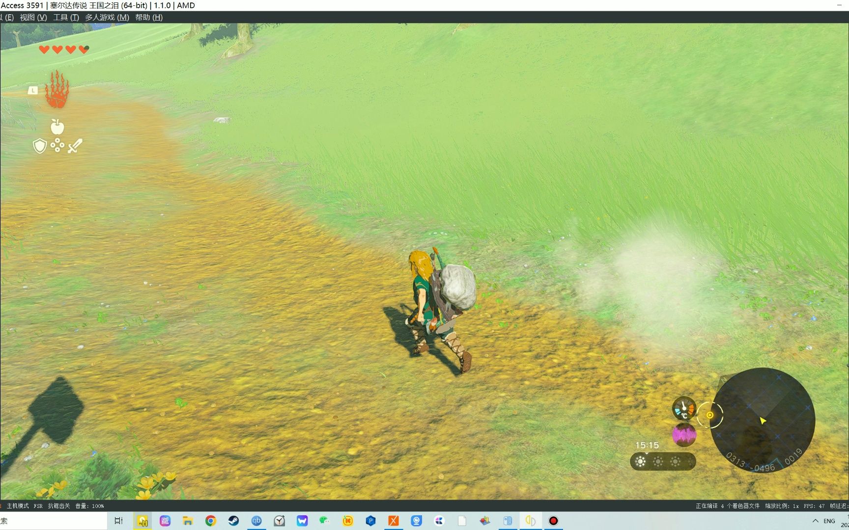 塞尔达王国之泪yuzu模拟器勉强60帧