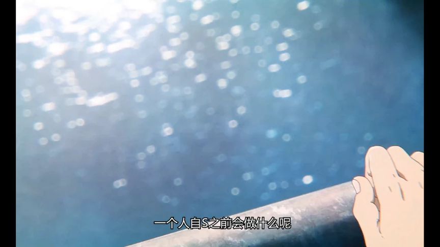 声之形(完整版)