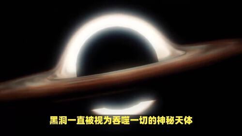 颠覆认知!大麦哲伦黑洞3大模型揭秘,宇宙奥秘或将改写!