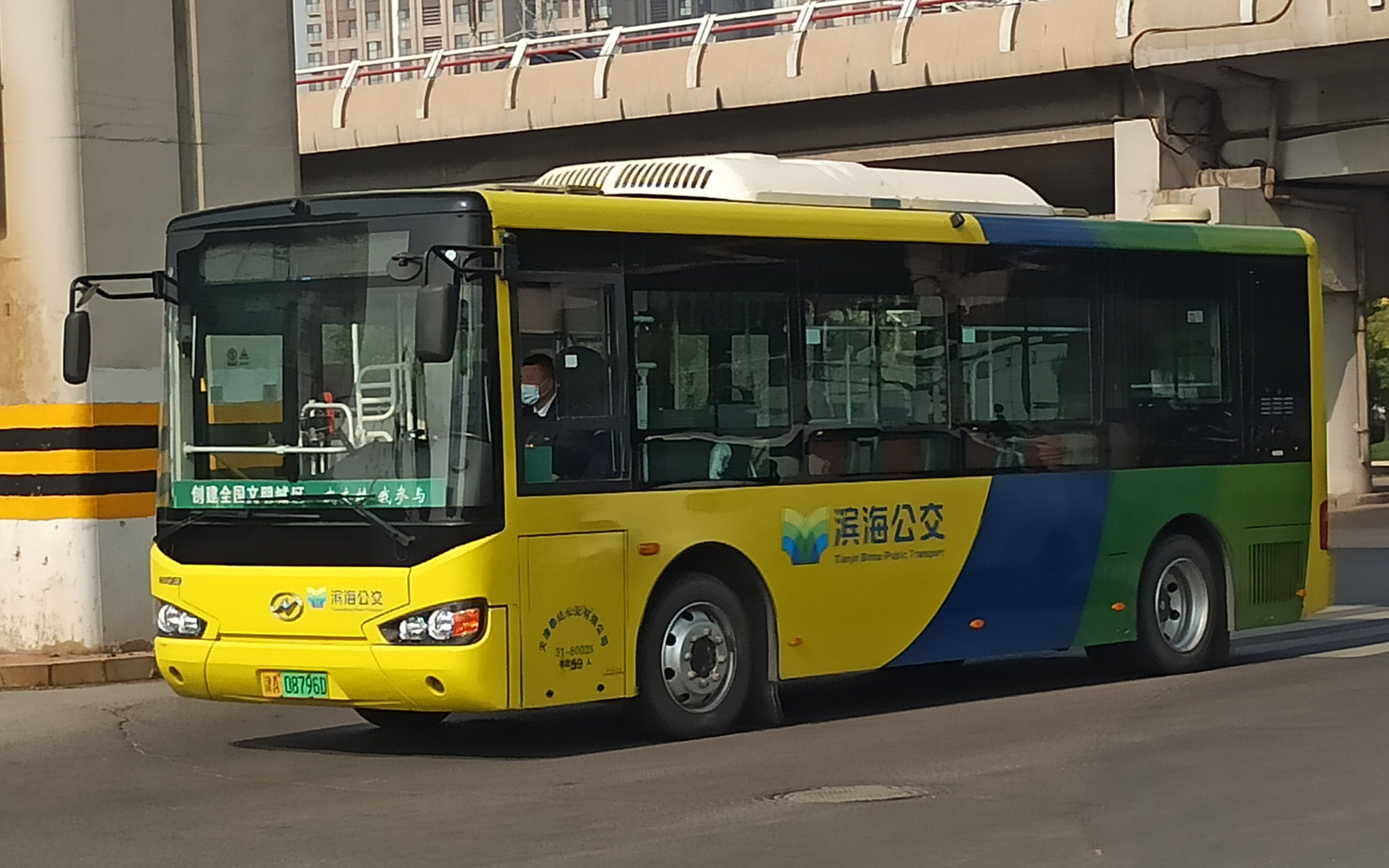 ...公交POV——955路(开发区洞庭路公交站——学院区北站)(导轨电车...