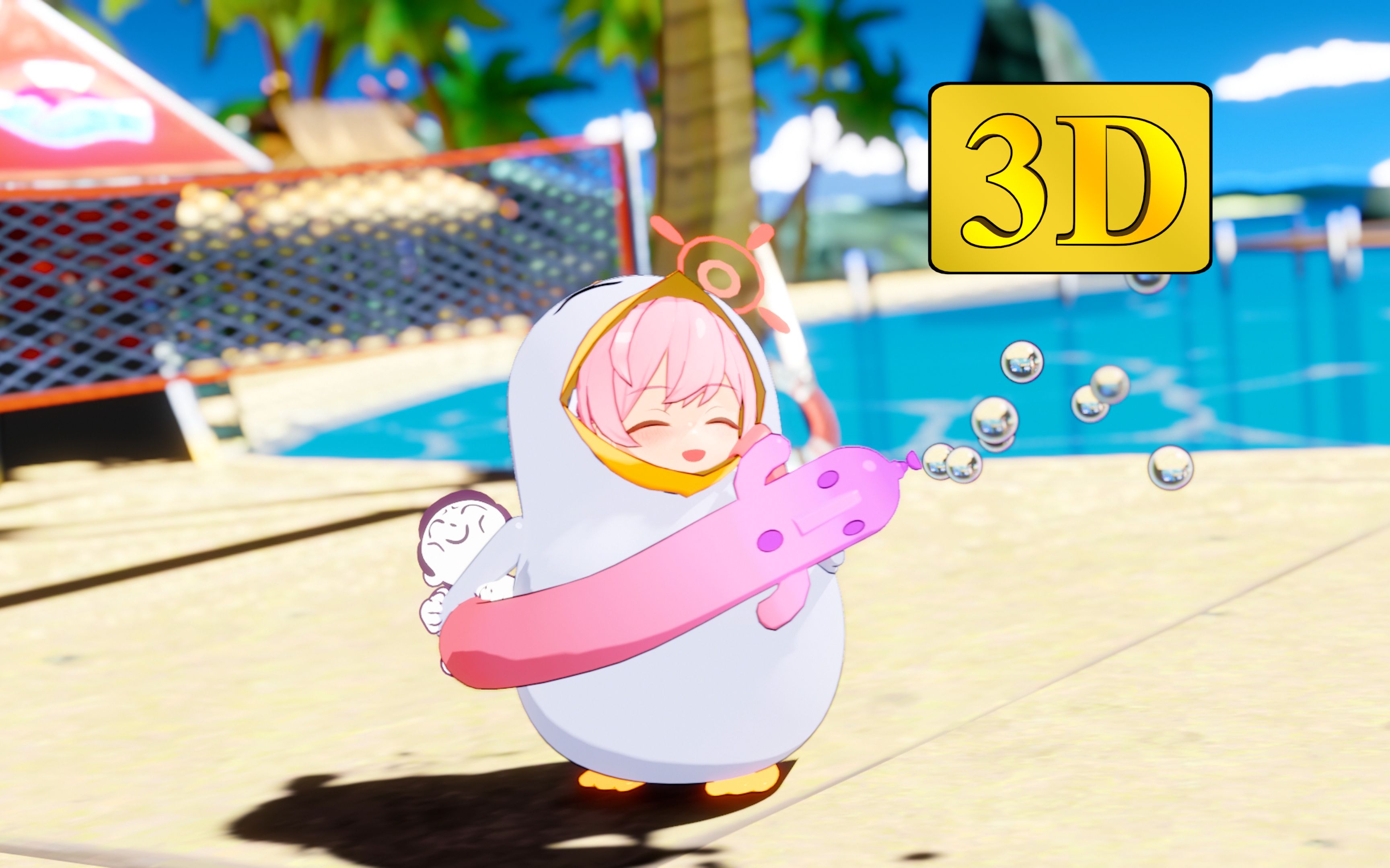 【MMD】裸眼3D丨掐住为湿的水晶头,左右摇摆~佩花 撸泡 高清 うま ...