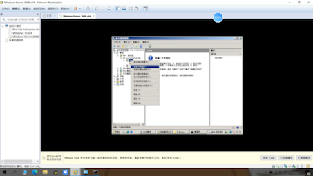 配置Windows Server中的DHCP服务器