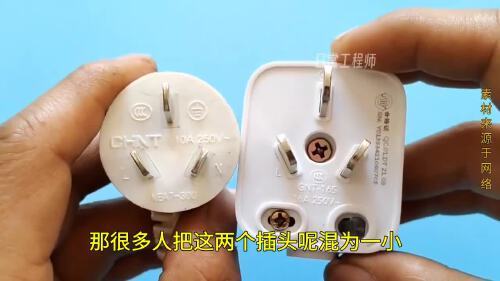 10A和16A插座有啥不同?电工老哥给你讲,以后别弄混了