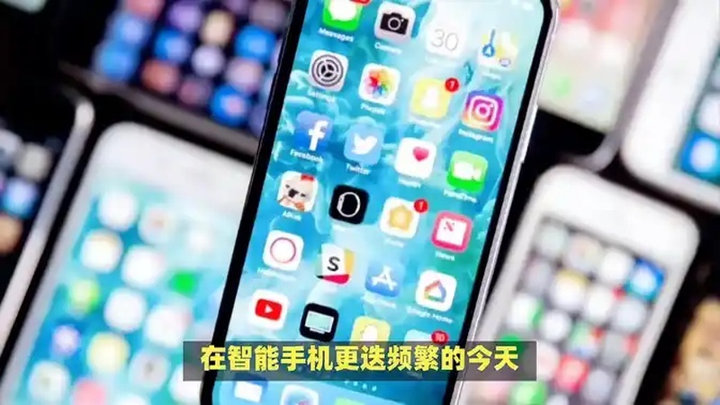 安卓手机通讯录怎么导入苹果手机