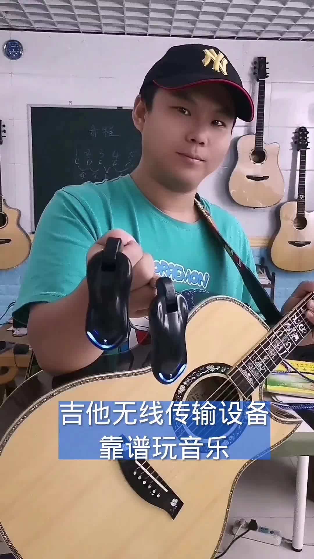koppo无线收发器吉他吉他弹唱吉他黑科技无线收发器代替传统