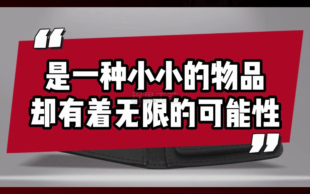 ...学校、团体,还是个人,都可以通过徽章表达自己的独特风格和价值观。