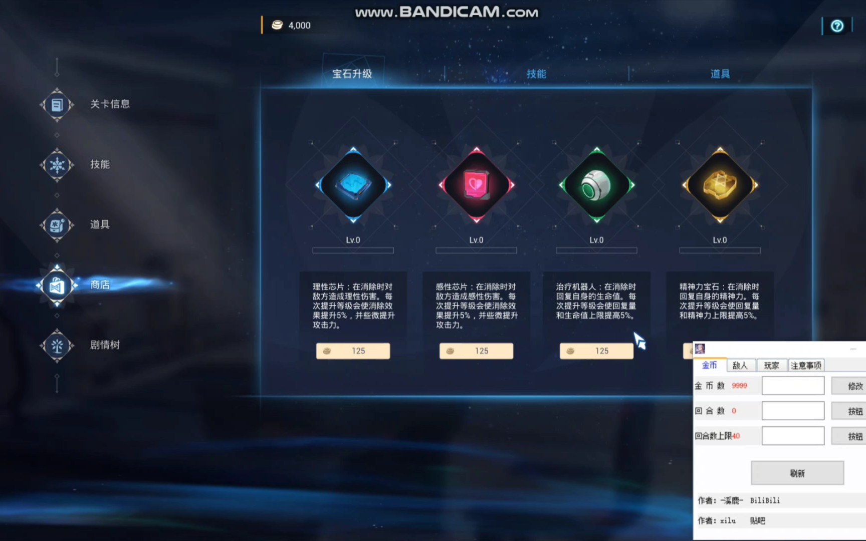 Mirror2 测试1.0_游戏热门视频