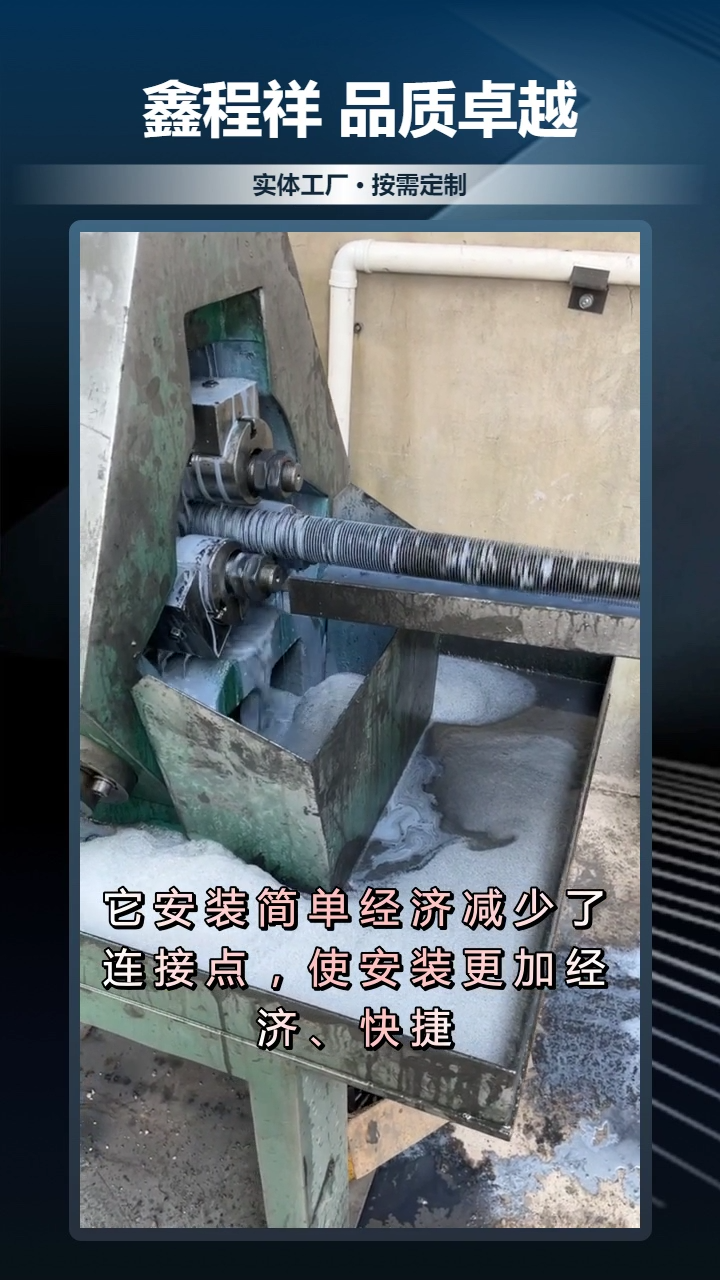 #钢铝翅片管#不锈钢翅片管# #高频焊接螺旋翅片管 #广西高频焊接...