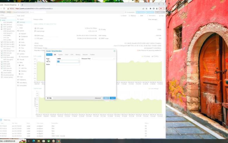 【教程】深度社区 Deepin 安装 基础操作