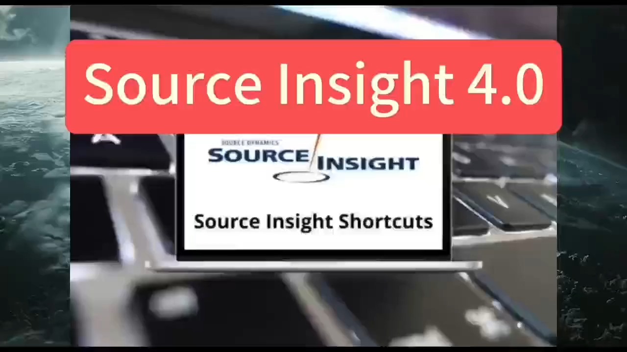 Source Insight 4.0中文版安装包下载及安装步骤
