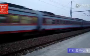 火车视频集锦2015国庆南京运转纪实