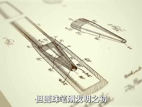 一只小小的圆珠笔,竟然有这么多的智慧科普圆珠笔科普一下