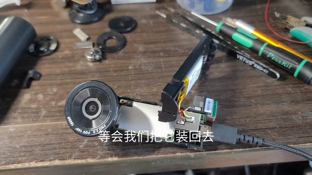 360K600行车记录仪接口坏绿灯常亮维修