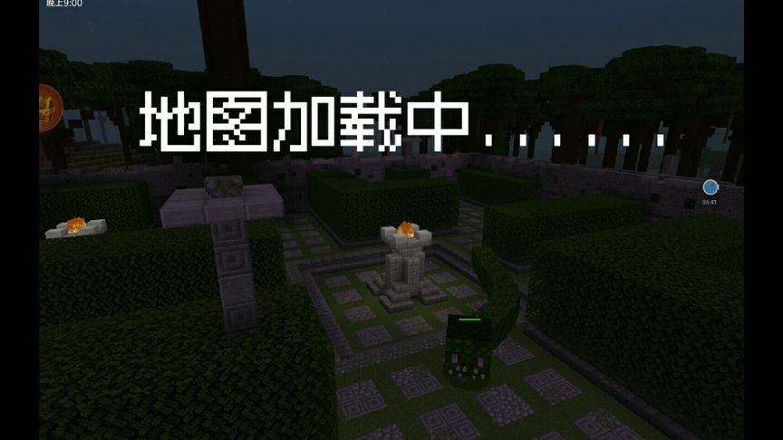 我的世界模组生存13:制作暮色森林传送门,去到暮色森林!