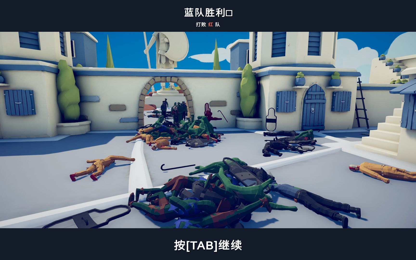 全面战争模拟器:警察派出部队对僵尸进行镇压