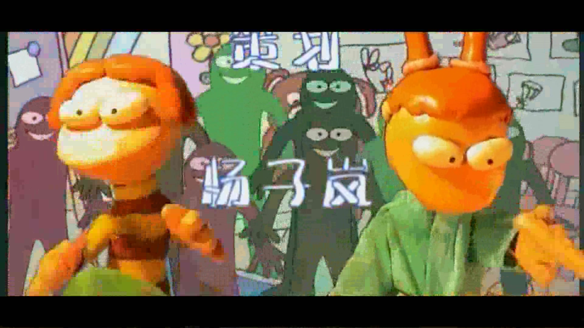 动漫盘点||那些年脑海里的动画片之00年代动画片