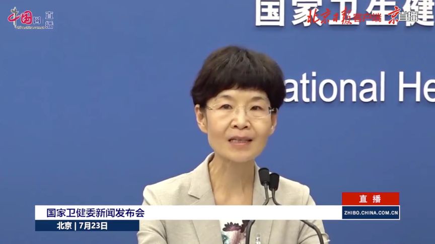 你了解我国的分级诊疗制度吗?看视频找答案