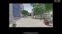 《Google SketchUp For Site Design》教材建成作品欣赏 之四