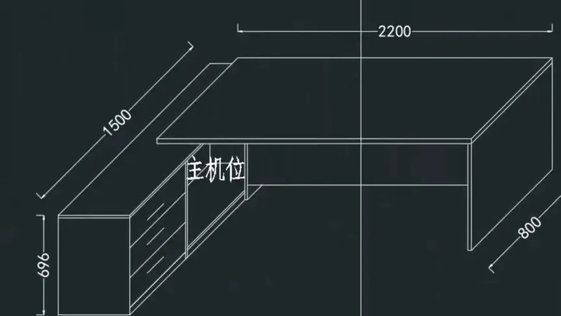 求上热门 板式办公家具设计 全屋定制家具设计 cad设计