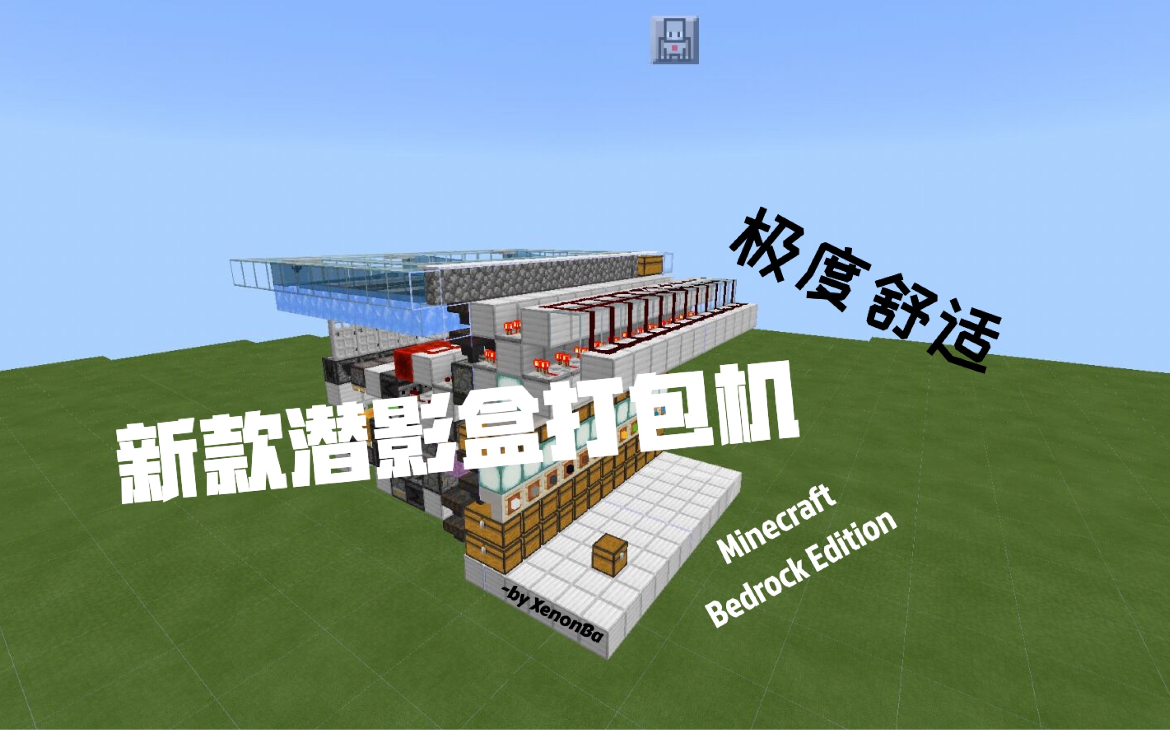 ...「储存科技|物品分类&单片|打包机」小机器不讲武德,吊打我性能不...