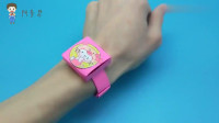 2分钟学会折纸卡通手表，关键做法简单，小朋友很喜欢抢着要！