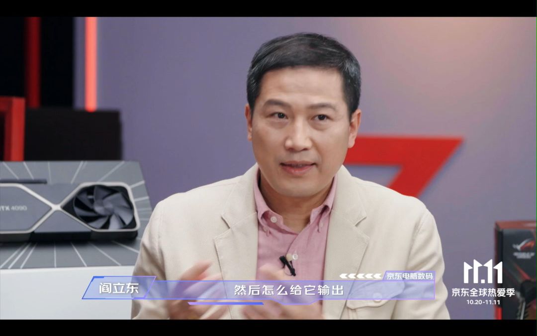 分辨率+传输速度真的是显卡的硬性标准吗?男生选显卡最重要的是什么...