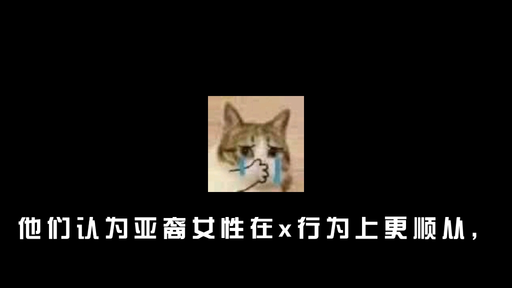 至于什么叫黄热病?大家可以到网上搜一下,非常恶心。简单介绍,就是...