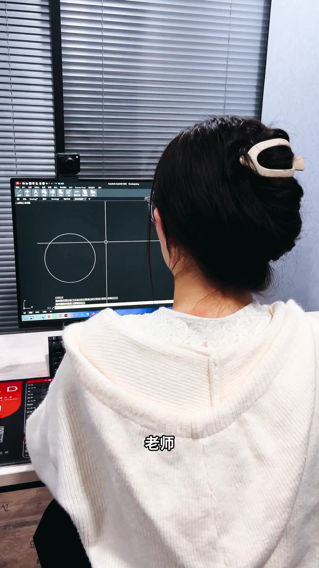 CAD三维建模 #cad#cad教程 #cad画图 #cad讲堂 #cad快捷键