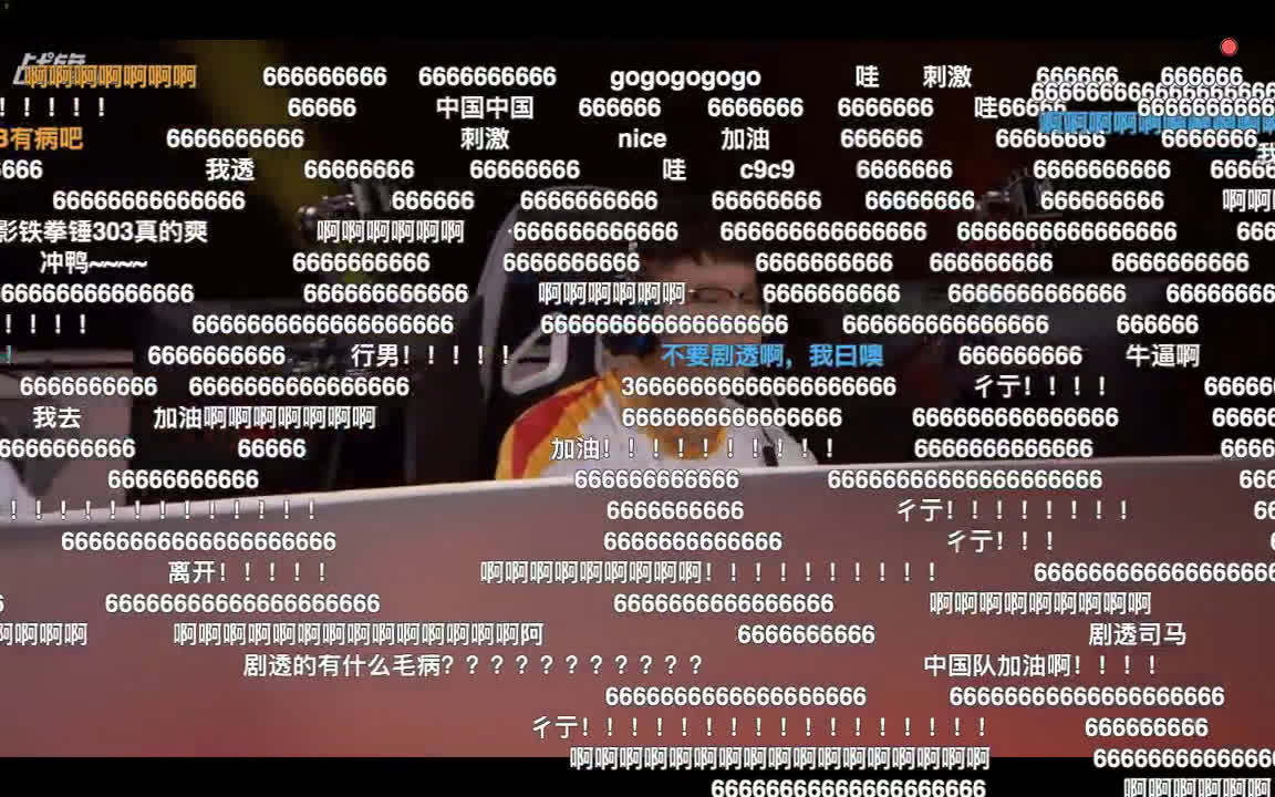 #2018守望先锋世界杯#中国队以3:0的优异成绩打赢了强敌加拿大,成功...