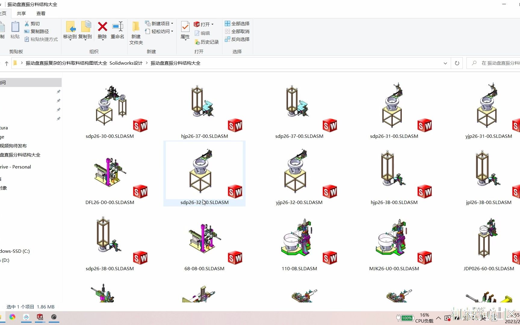 振动盘直振复杂的分料取料结构图纸大全 Solidworks设计