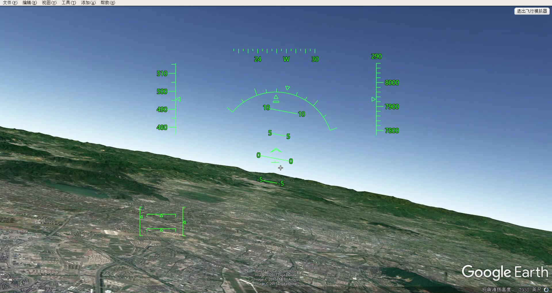 Google Earth 飞行模拟 杭州萧山HGH - TXN黄山屯溪