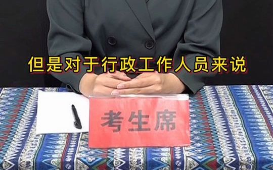 领导让你从事电话、网络问题解答员,但电话和网上的问题很多都重复,...