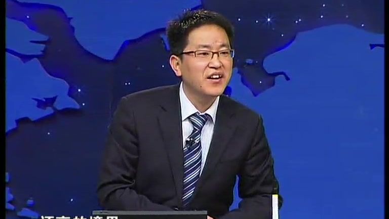 第一讲 如何正确认识绩效和绩效管理(一)