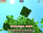 迷你世界:发现一张刷迷你币地图,怎么用都用不完