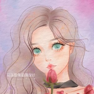 花家掌柜 