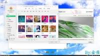 Autodesk AutoCAD 2017安装与激活