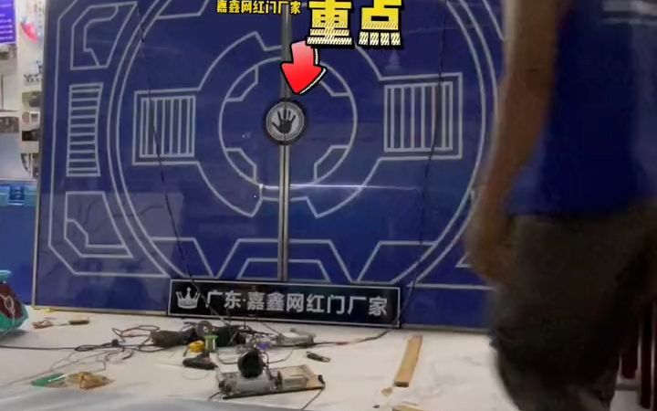 自动门感应器广东网红门