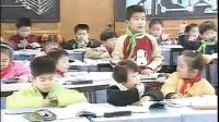 小学一年级数学优质课观摩视频上册《认识加法》(1)