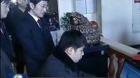 文化市场综合执法机构改革全面完成 120212 新闻联播