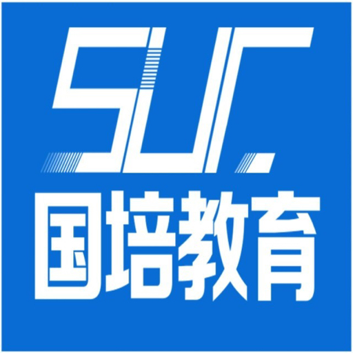 国培教育_公考培训 