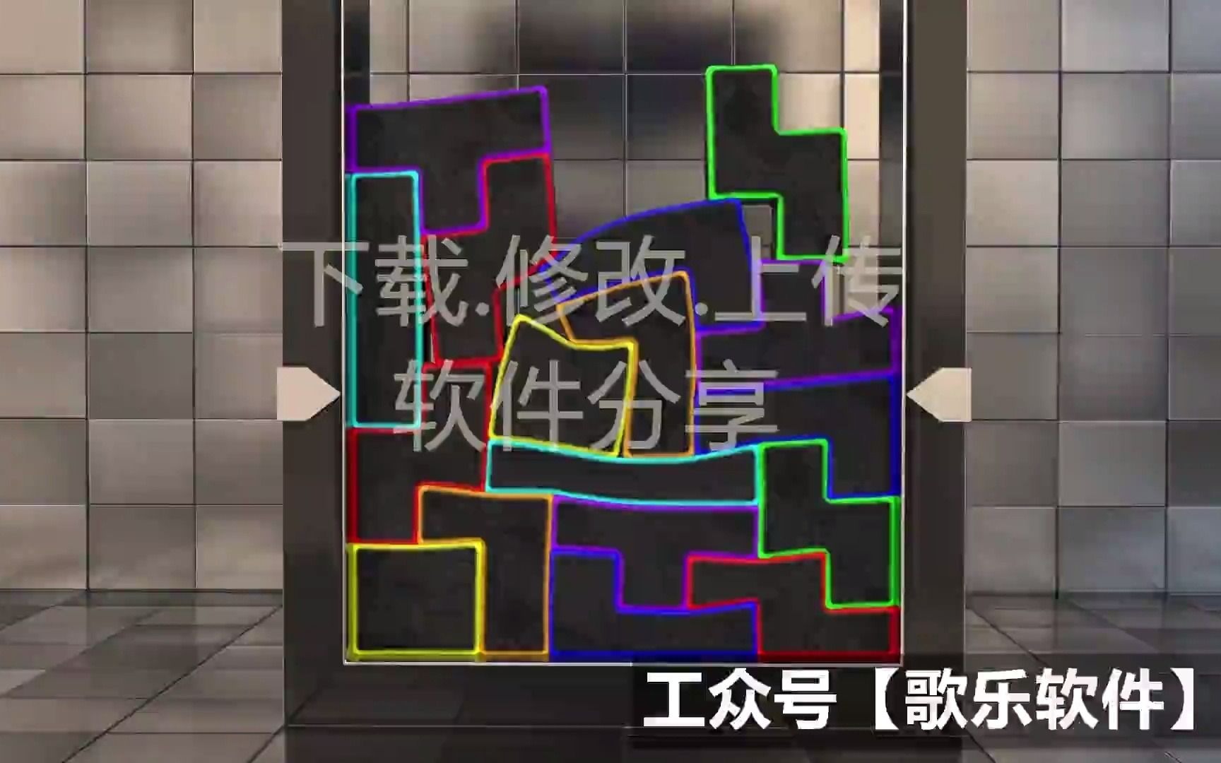 爱课程 教学视频批量下载工具教程演示-真实绝绝子大爱了