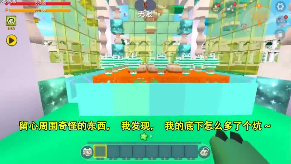 迷你世界:小表妹不让忆涵出门,最后还把口罩藏月球