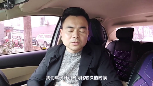 车子出现抖动不要慌,动动这个"小东西"立马解决,别再花冤枉钱