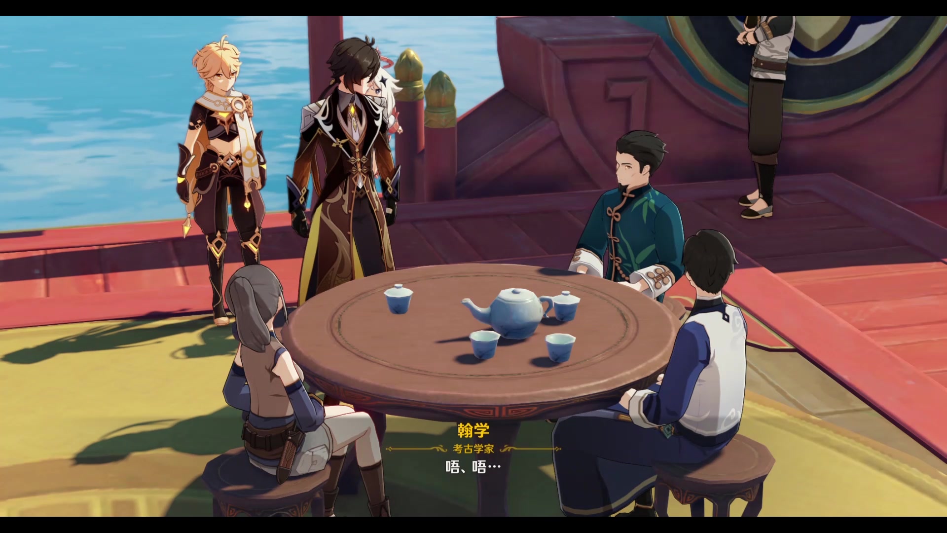 钟离传说任务剧情(流畅衔接)