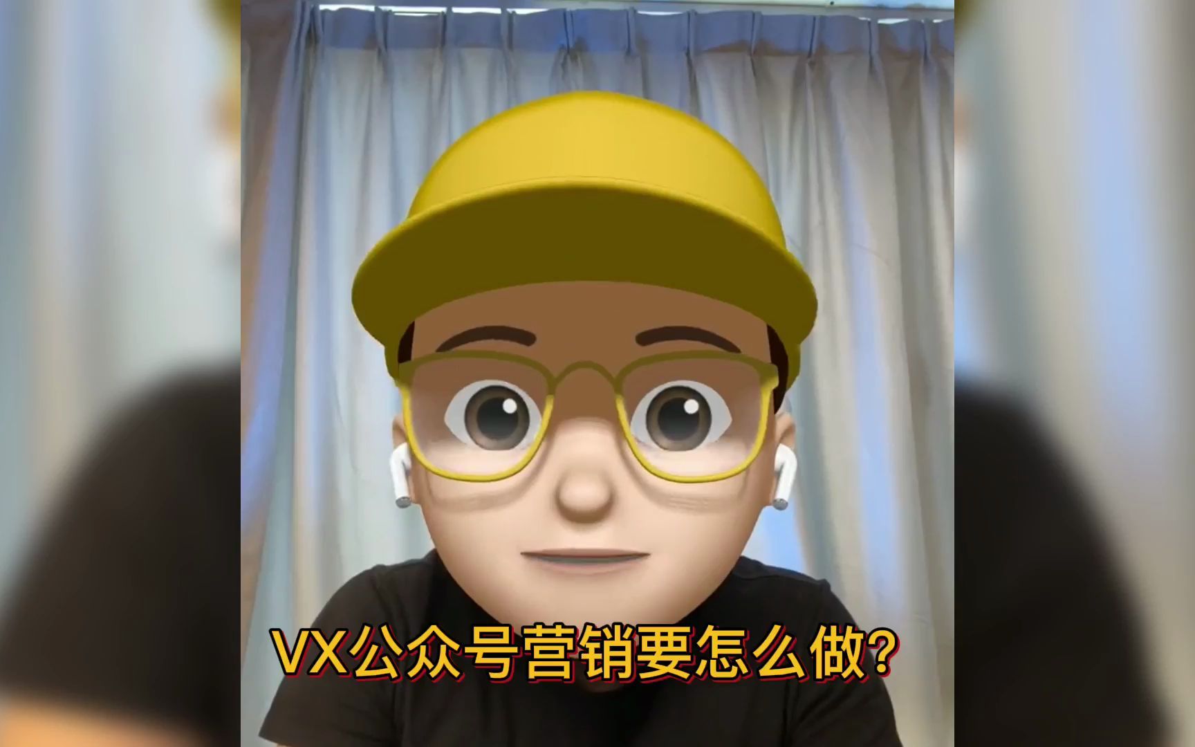 微信公众号营销怎么做,换种思维更有效果