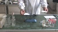 化学实验4配置氯化钠溶液