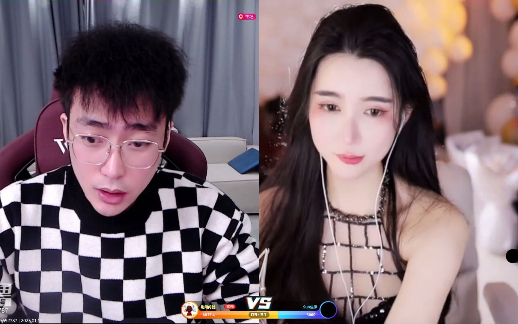 2023年01月12日 22点56分20秒