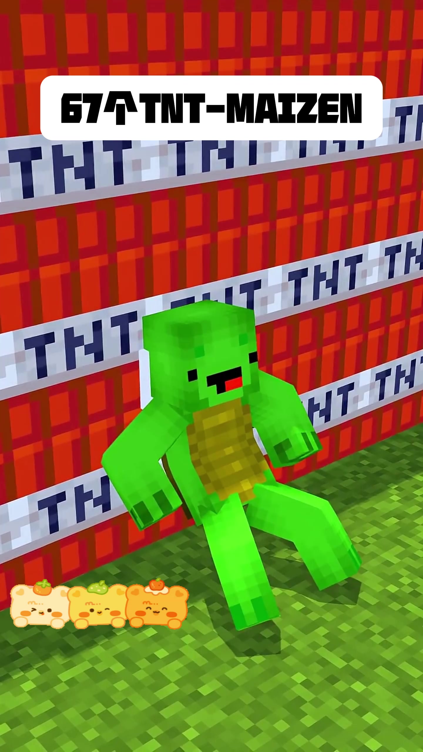 ...MAIZEN #我的世界 #我的世界中国版 #我的世界夏日必玩模组 #我的...