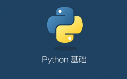 【Python】2021最新零基础入门教程-632集完整版part.3